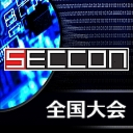 SECCON全国大会 - ニコニコチャンネル