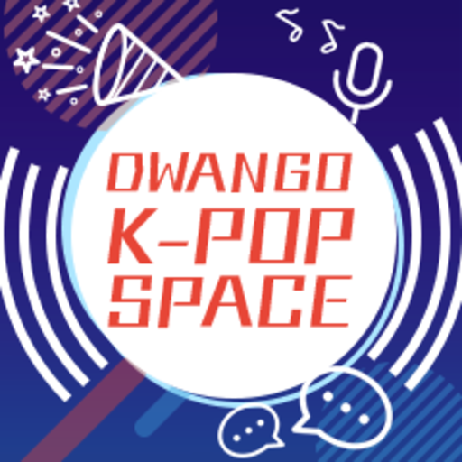 DWANGO K-POP SPACEのお便り : DWANGO K-POP SPACE - ニコニコチャンネル