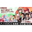 ニコニ･コモンズ