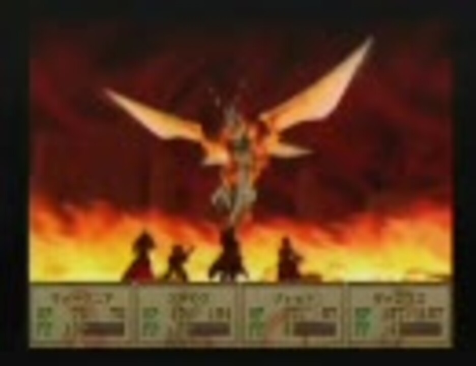 ワイルドアームズ3rd やんわり制限で頑張る part2 - ニコニコ動画