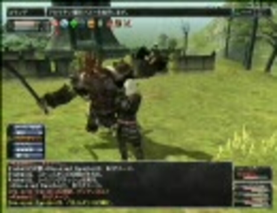 【FF11】 VS隻眼のグワッジボッジ 【カンパニエ】 - ニコニコ動画