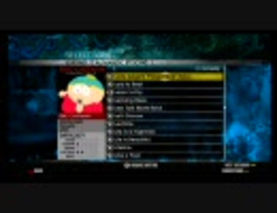 Eric Cartman - Lady Gaga's Poker Face (South park ver) フルバージョン 【Rock ...