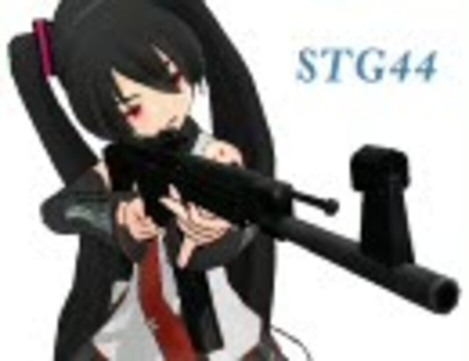 【mmd】cod武器グラフィック移植予告篇＋写真集 ニコニコ動画