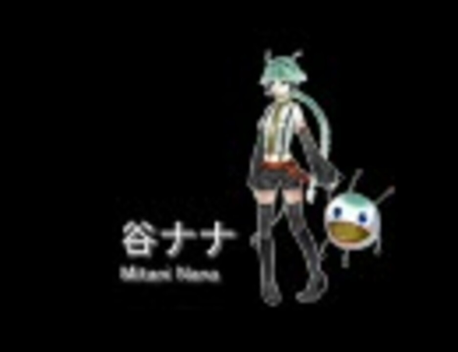 [UTAU] Melt 2M+3M mix 実谷ナナ - ニコニコ動画