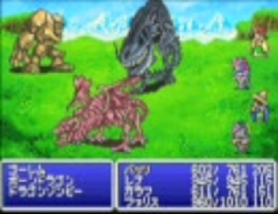 【実況】そうだ、冒険にでよう！【FF5 GBA】Part34 - ニコニコ動画