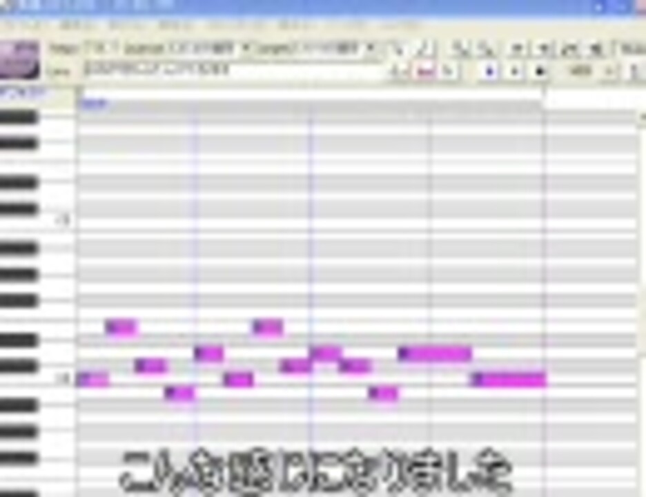 【HANASU】HANASUを簡単にやる方法を見つけた - ニコニコ動画