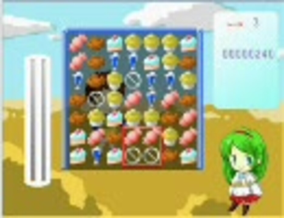 【ほのぼの実況プレイ】愛と勇気とかしわもち 後編 ニコニコ動画