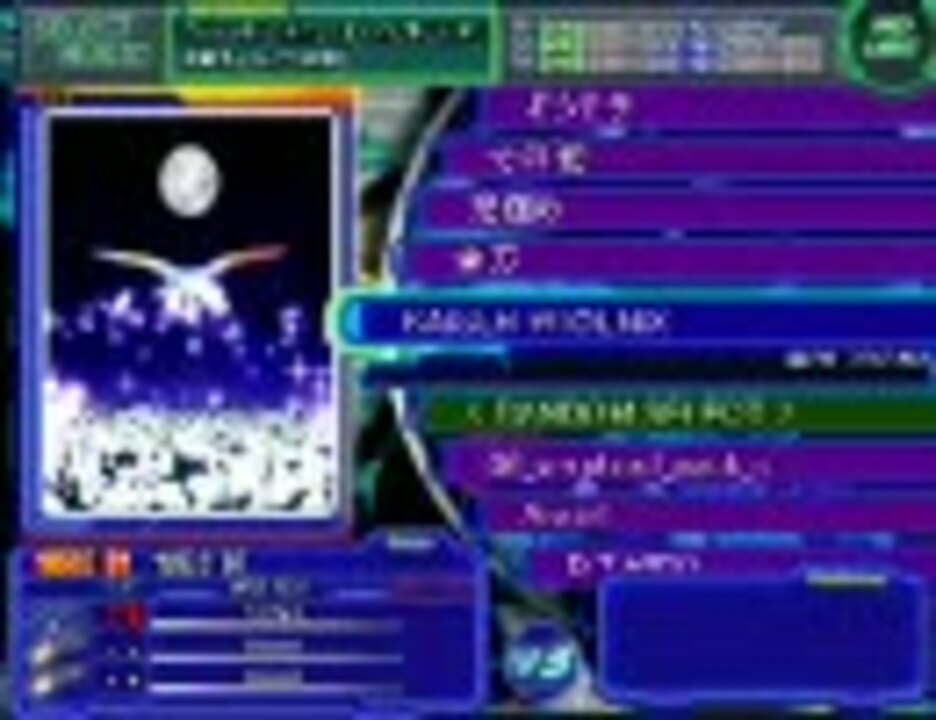 【DTX】KAISER PHOENIX/96 - ニコニコ動画