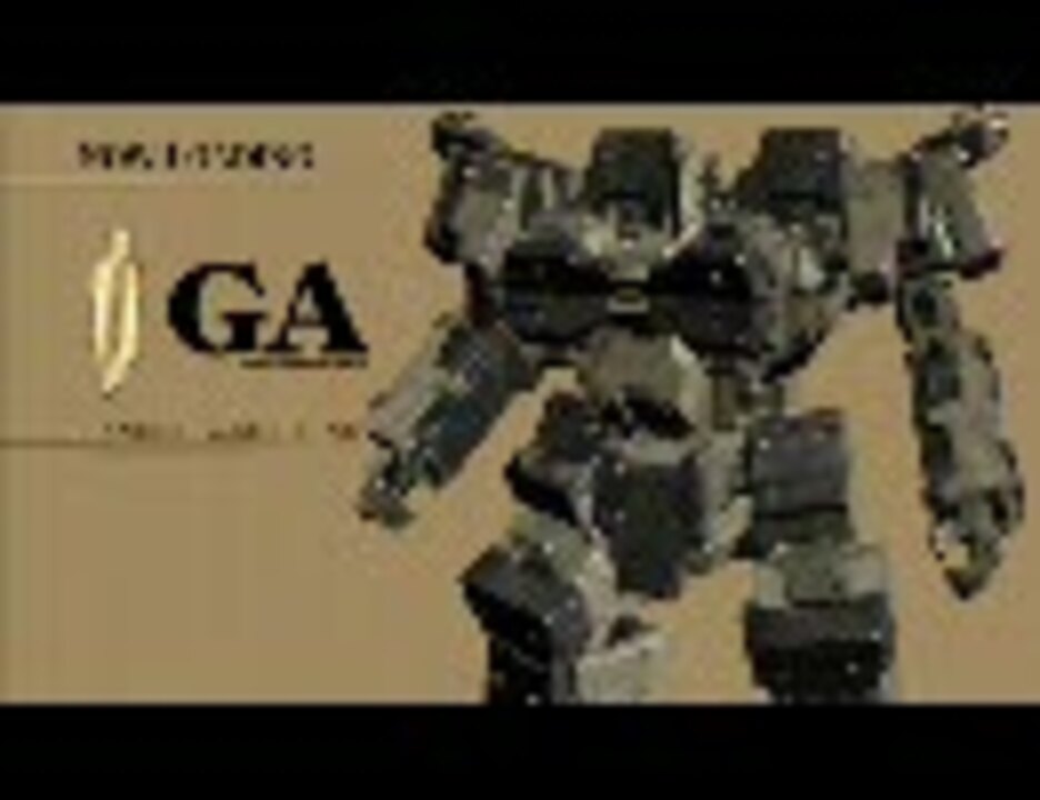 【acfa】粗製の孤独なプレマ 3戦【part8】 ニコニコ動画