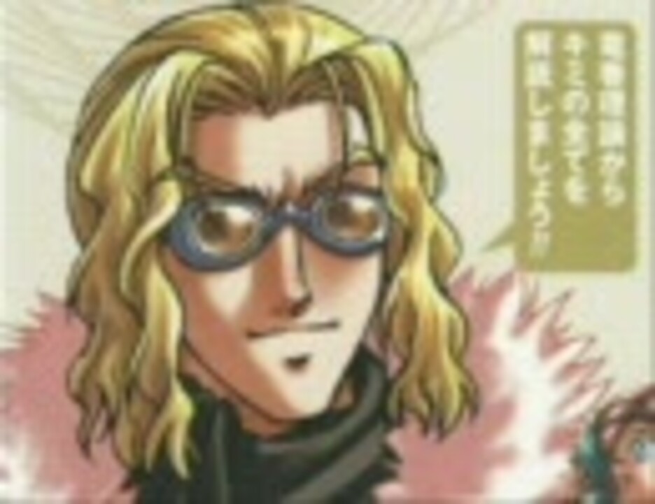 SRW・OG2 【Trombe!】 - ニコニコ動画