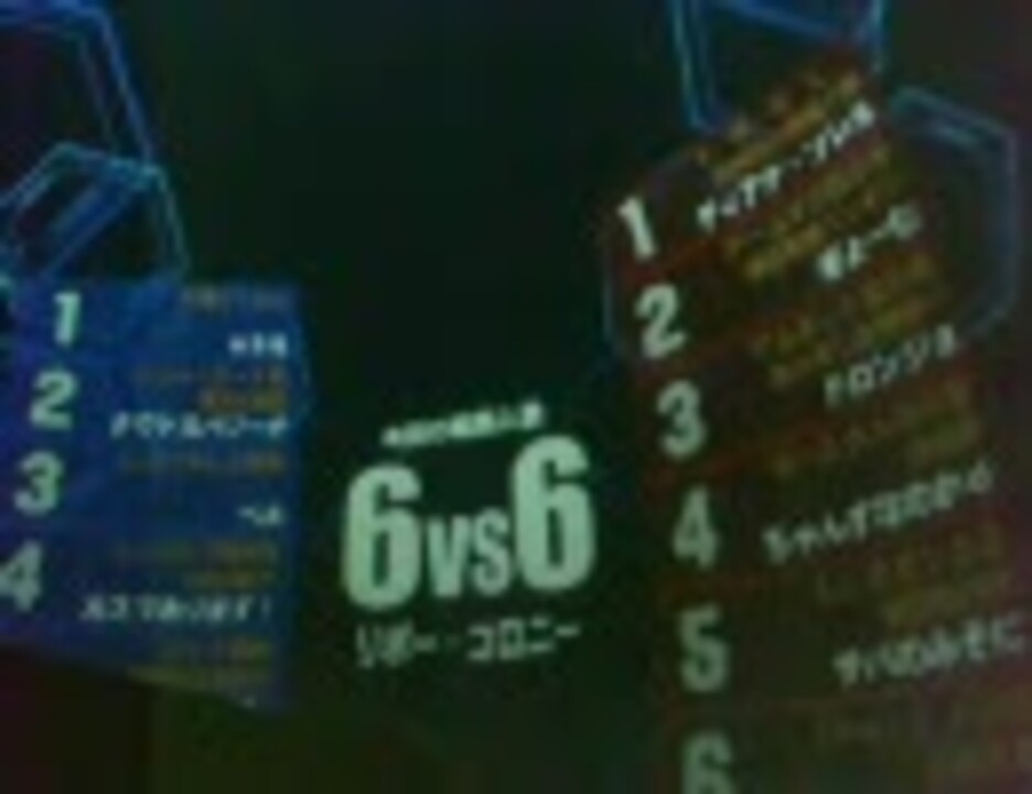 【戦場の絆】RC66-2【ぽこんっ】 - ニコニコ動画