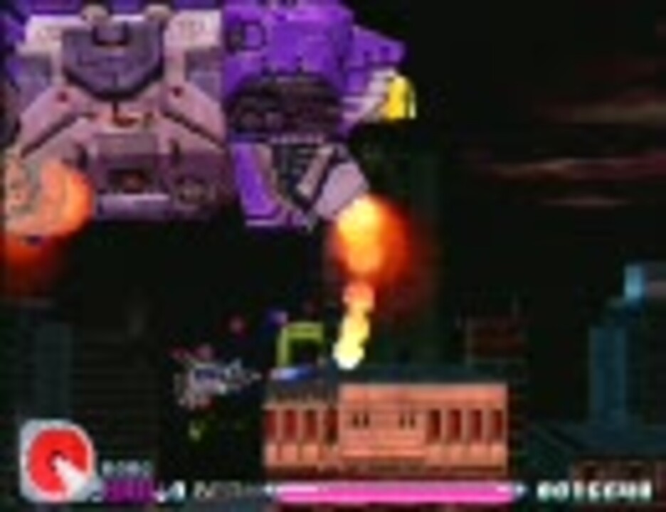 R-TYPE DELTA BYDOモード R13で復活地点プレイ 1面 - ニコニコ動画