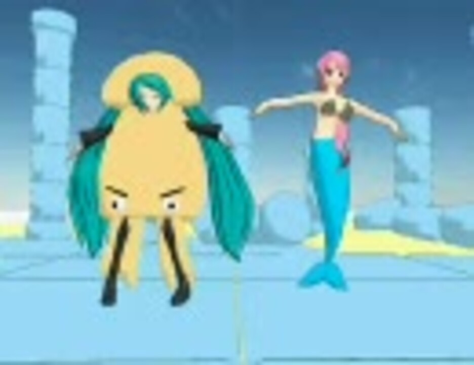 [MMD] Atarime（あたりめ） - ニコニコ動画