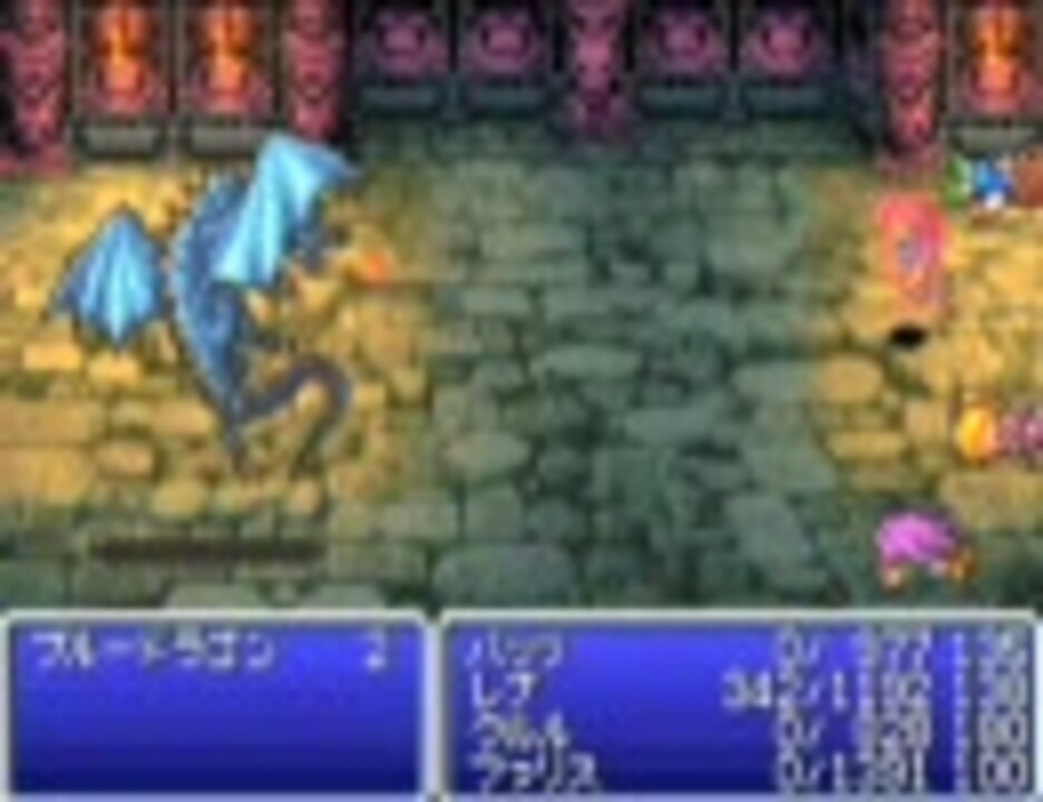 【実況】そうだ、冒険にでよう！【FF5 GBA】Part42 - ニコニコ動画