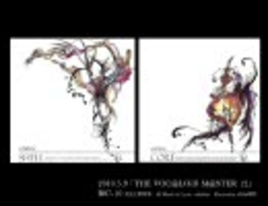 【ボーマス12】SHELL / CORE【otetsuクロスフェードデモ】 - ニコニコ動画