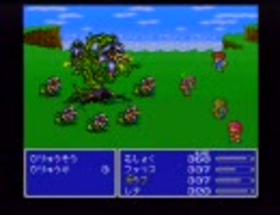 無職による無職のためのFF5実況 part34【縛りプレイ】 - ニコニコ動画