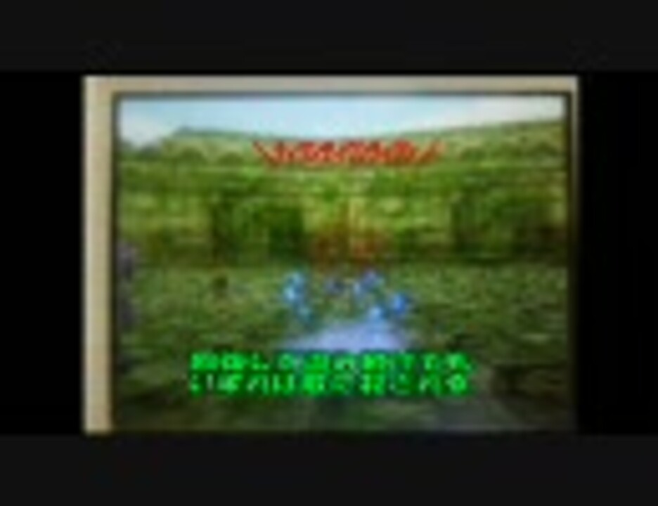 DQMJ2 ぶとうかの証が盗めない～カバシラー先生奮闘記 - ニコニコ動画