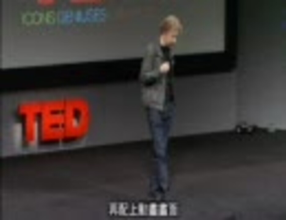 [TED] Jakob Trollback 對音樂錄影帶的新看法 - ニコニコ動画