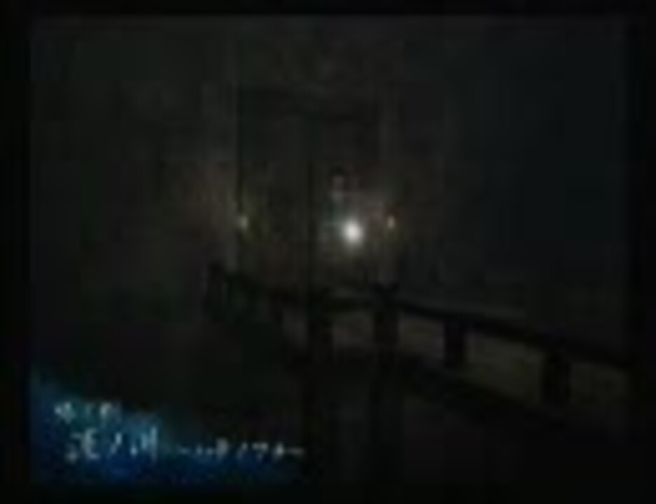 零〜刺青の聲〜をもう一度。【友達と実況】その64 ニコニコ動画