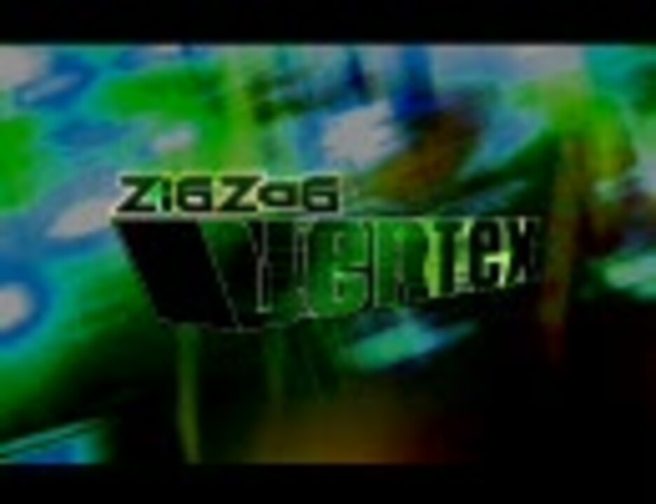 【ITG】VerTex 三部作【緊急作業用BGM】 - ニコニコ動画