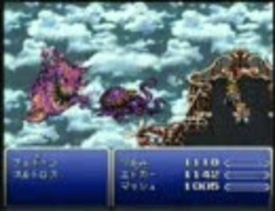 心に残ったRPGBOSS戦闘曲 BEST10 - ニコニコ動画