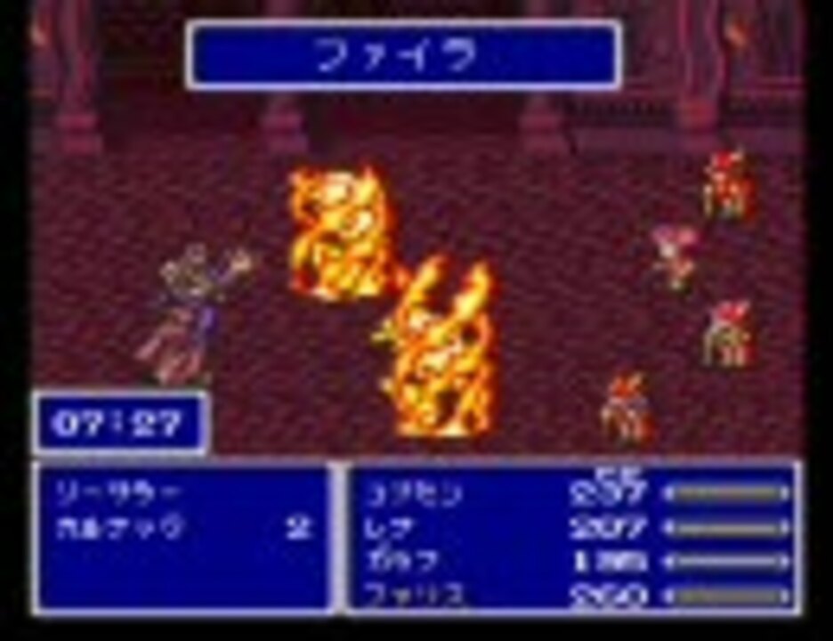 【FF5】君と内定を消しあうRPG【協力実況】part9 - ニコニコ動画