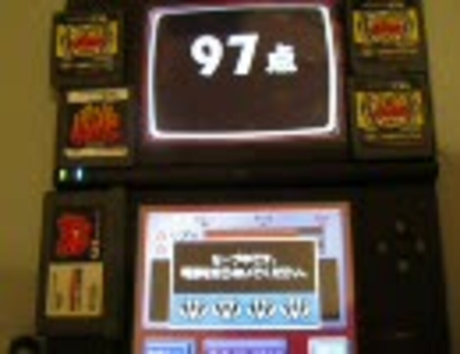 【バンブラDXで歌ってみた】ふわふわ時間 - ニコニコ動画