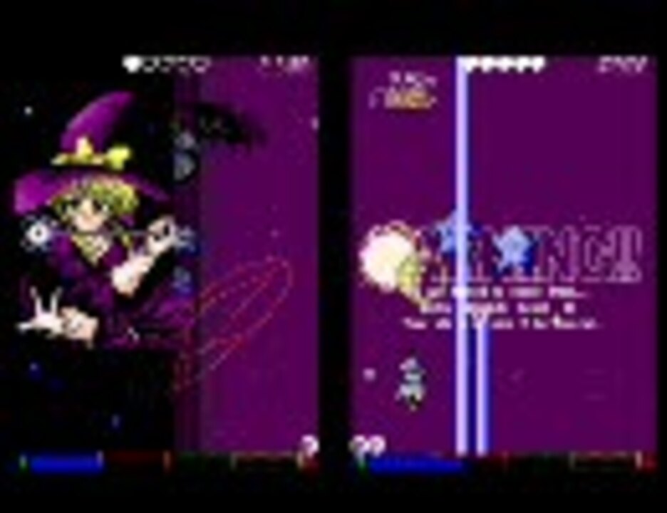 【東方原曲】夢時空「Dim. Dream」【高音質】 - ニコニコ動画