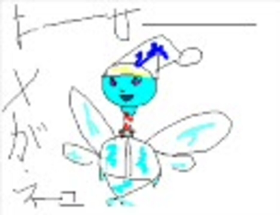 Boo Bee Magicを歌ってみた【メガネっ娘激ラブ】 - ニコニコ動画