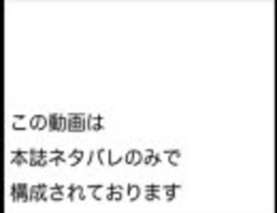 【手描き鰤】藍染様も吹っ切れたようです。を進化させてみた。 ニコニコ動画