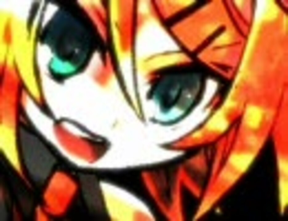 【歌ってみた】孤独の果て【～リクエストラッシュ～】 - ニコニコ動画