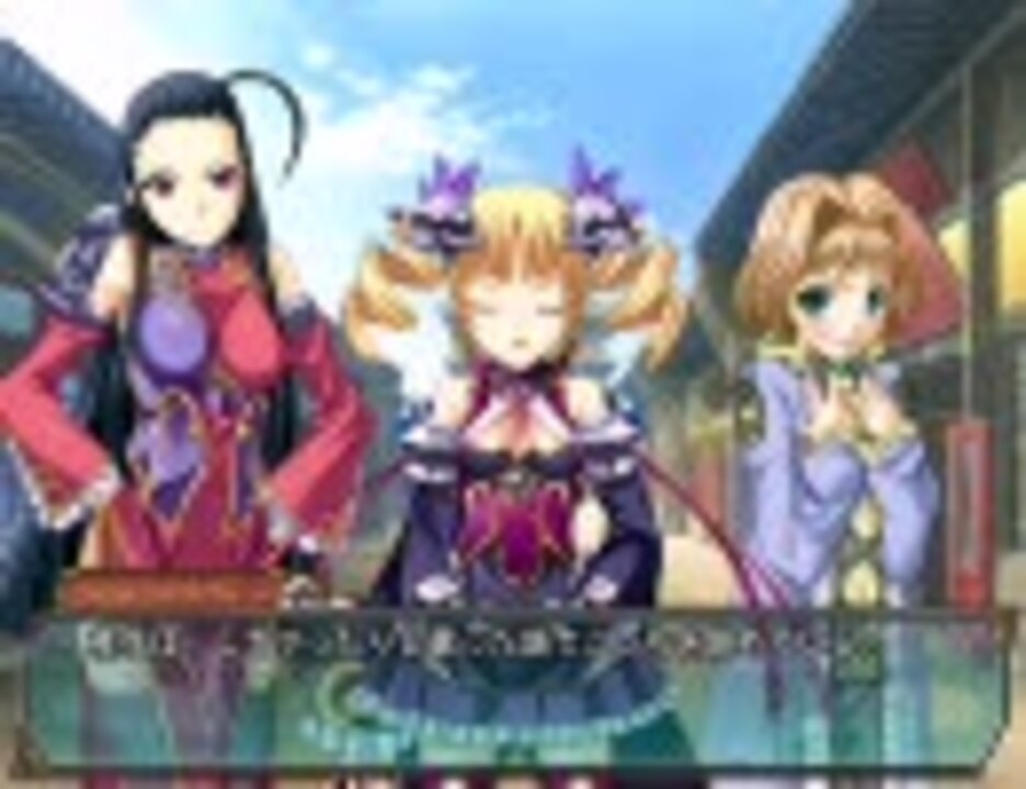 【恋姫†無双】胡蝶の夢物語 第七話 前編 ニコニコ動画