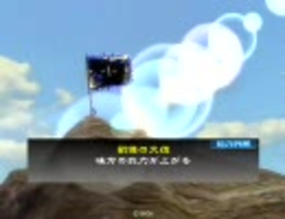 三国志大戦3 【荒くれ】柵爺使いが守り全一を目指す 【傾国】part232 ニコニコ動画