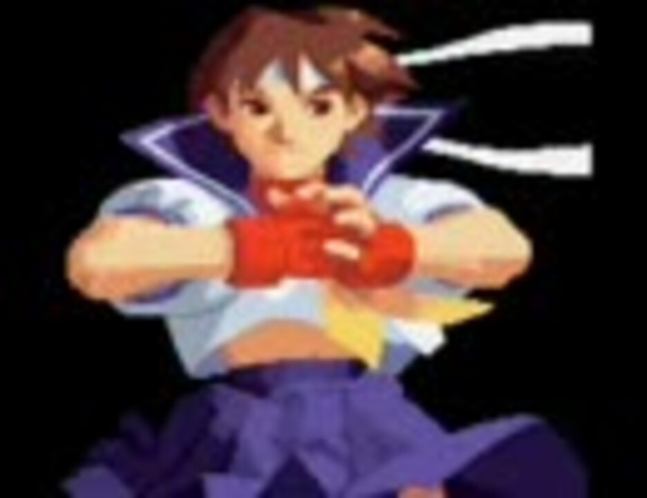 SS・PS版ストリートファイターZERO2 さくらステージBGM - ニコニコ動画