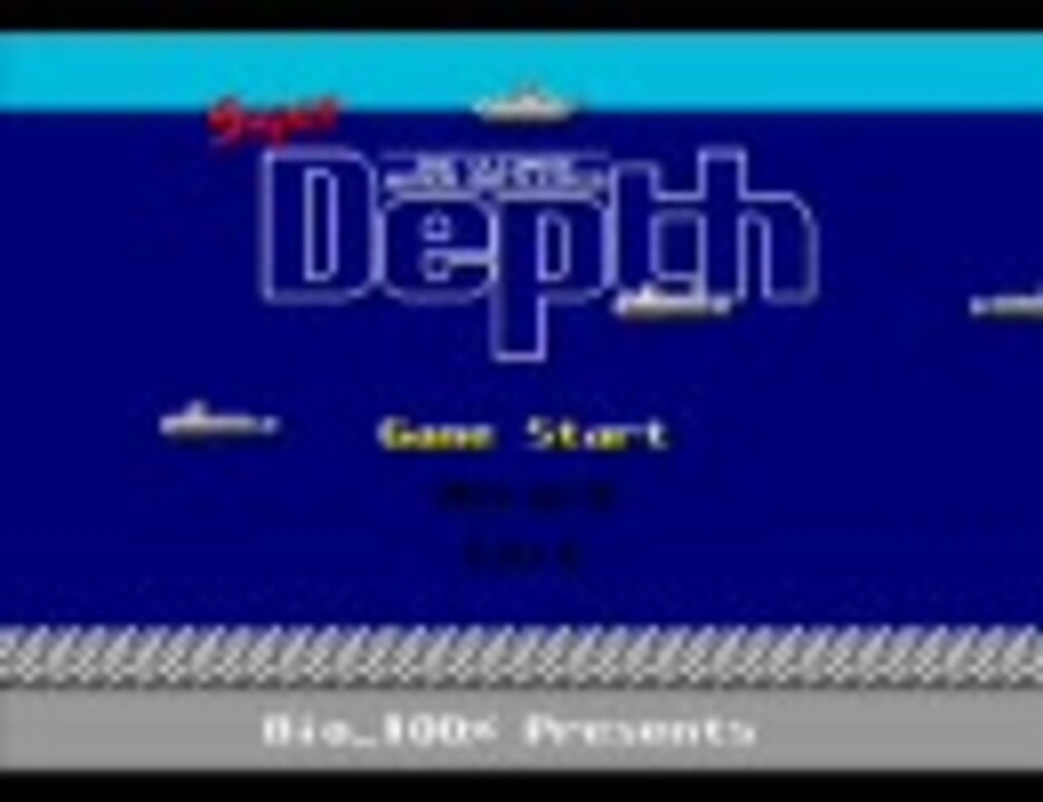 （PC-98）SuperDepth MIDI BGM集(改良版） - ニコニコ動画