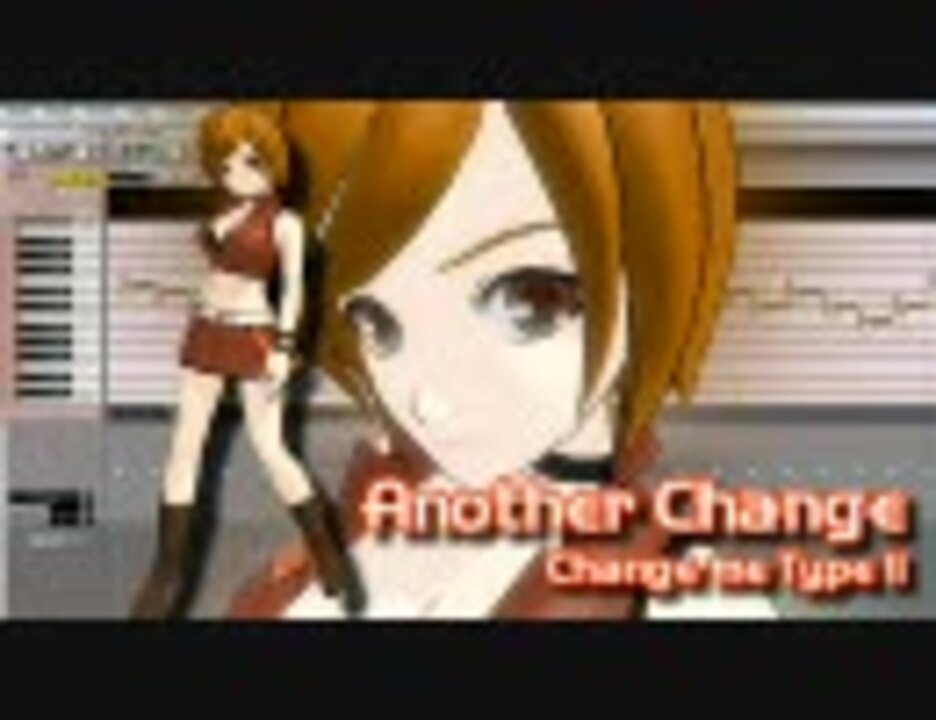 【MEIKO】Another Change (Change me Type II) / shu-t【オリジナル】 - ニコニコ動画