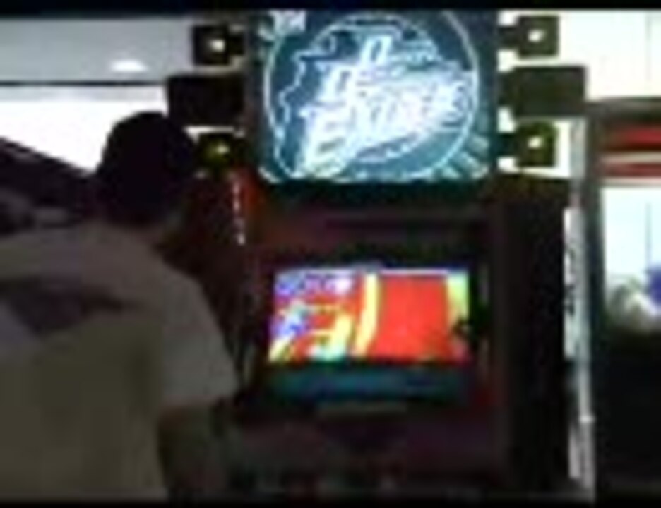 DDR Max 300 AAA (No Bar) - ニコニコ動画