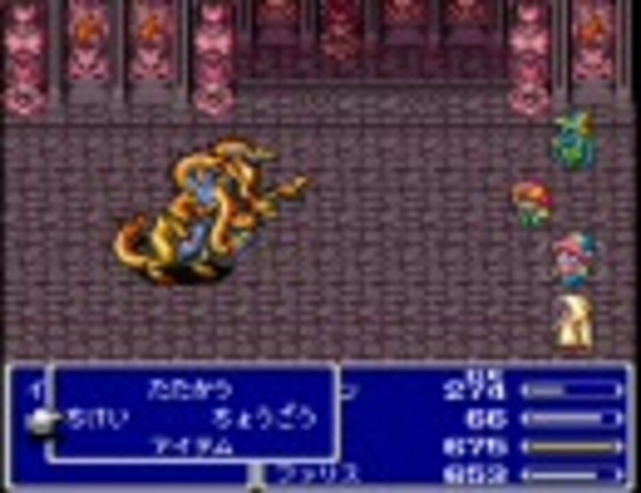 【FF5】君と内定を消しあうRPG【協力実況】part33 - ニコニコ動画