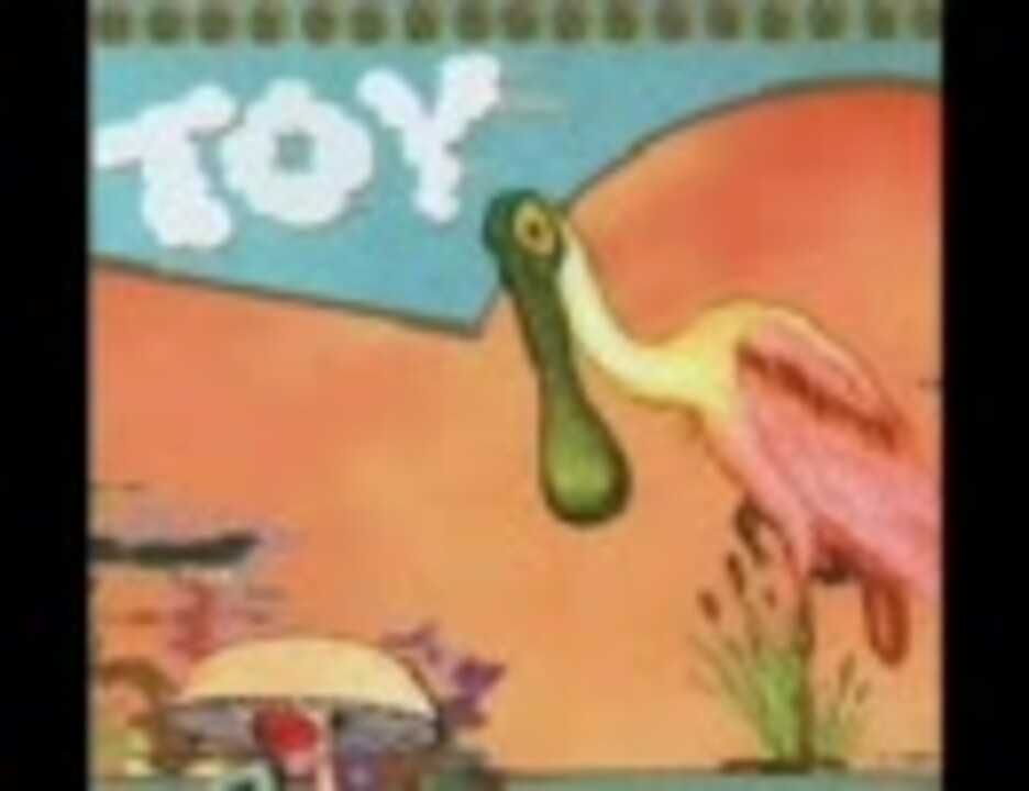 Toy - Rabbit pushing mower - ニコニコ動画