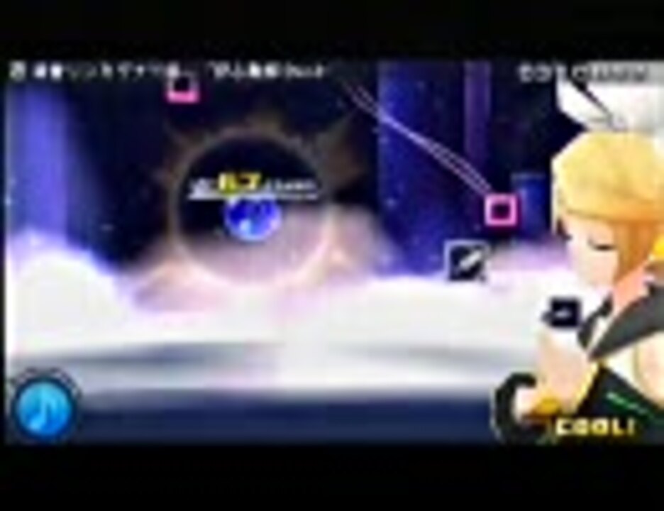 【ProjectDIVA】炉心融解(Hard-R.K.mix)譜面のみ【鏡音リン】 - ニコニコ動画