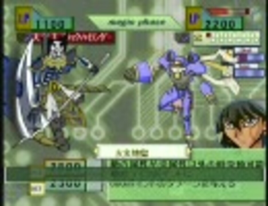 不動遊星の（`д´）ゝデュエッ！rpg Part9 ニコニコ動画