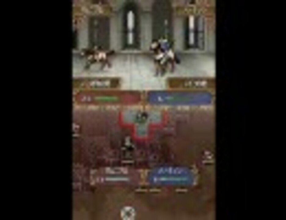 ファイアーエムブレム 新・暗黒竜と光の剣 使い捨て 10章 - ニコニコ動画