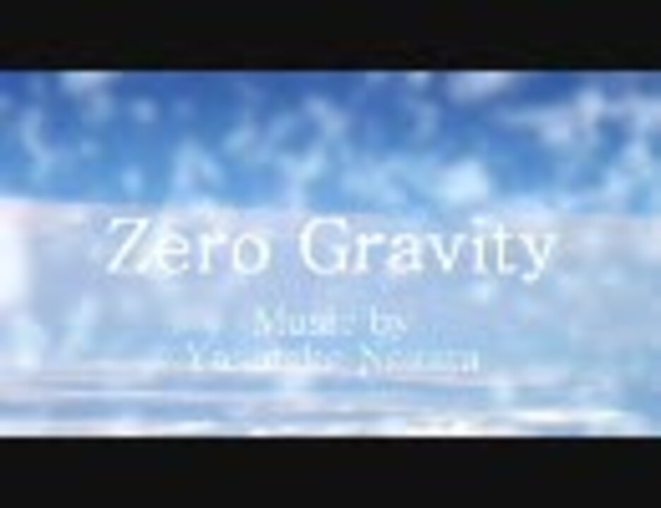 Zero Gravity / Perfume (アコギ インスト アレンジ: Tonika/Vo: ＊spiLa＊) - ニコニコ動画
