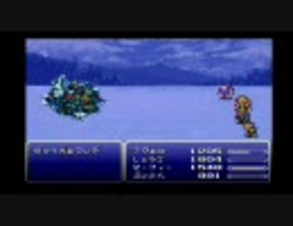 【実況】暇なリア充がやる完全初見FF6 part12-3【避暑地】 - ニコニコ動画