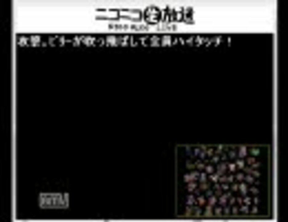 おいらが何かを適当に喋る放送 第十回（仮4 ニコニコ動画