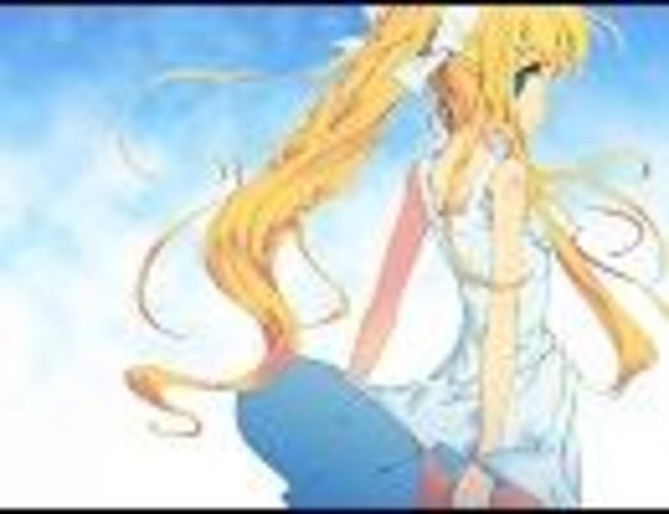 【アレンジ】【AIR】鳥の詩 -Primal Sky- - ニコニコ動画