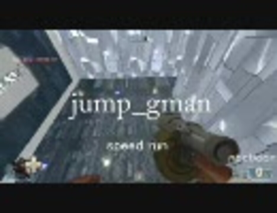 TF2:jump_gman | speed run - ニコニコ動画