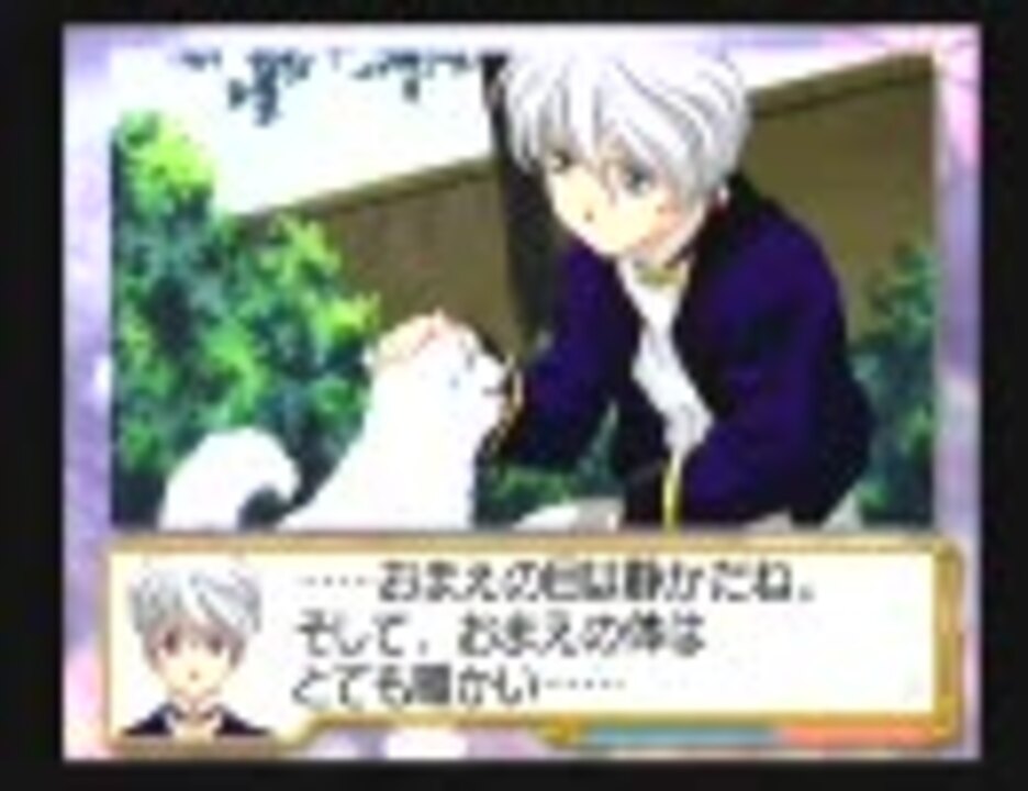 憧れだったサクラ大戦2を思いのまま実況プレイその25 ニコニコ動画