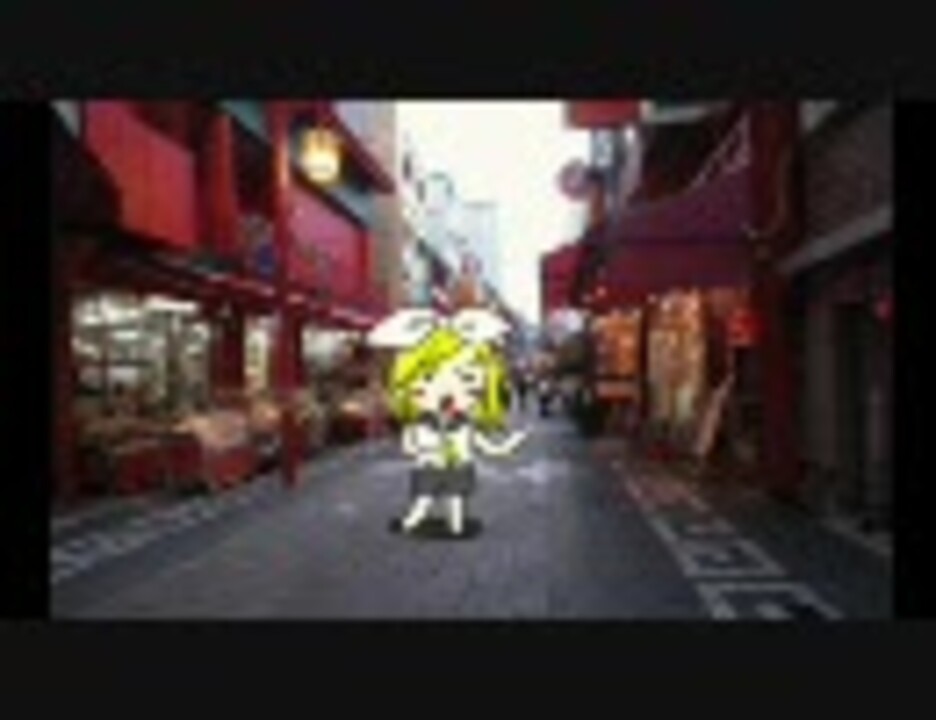 【鏡音リン】 般若心経ポンチャック風 【アレンジ】 - ニコニコ動画