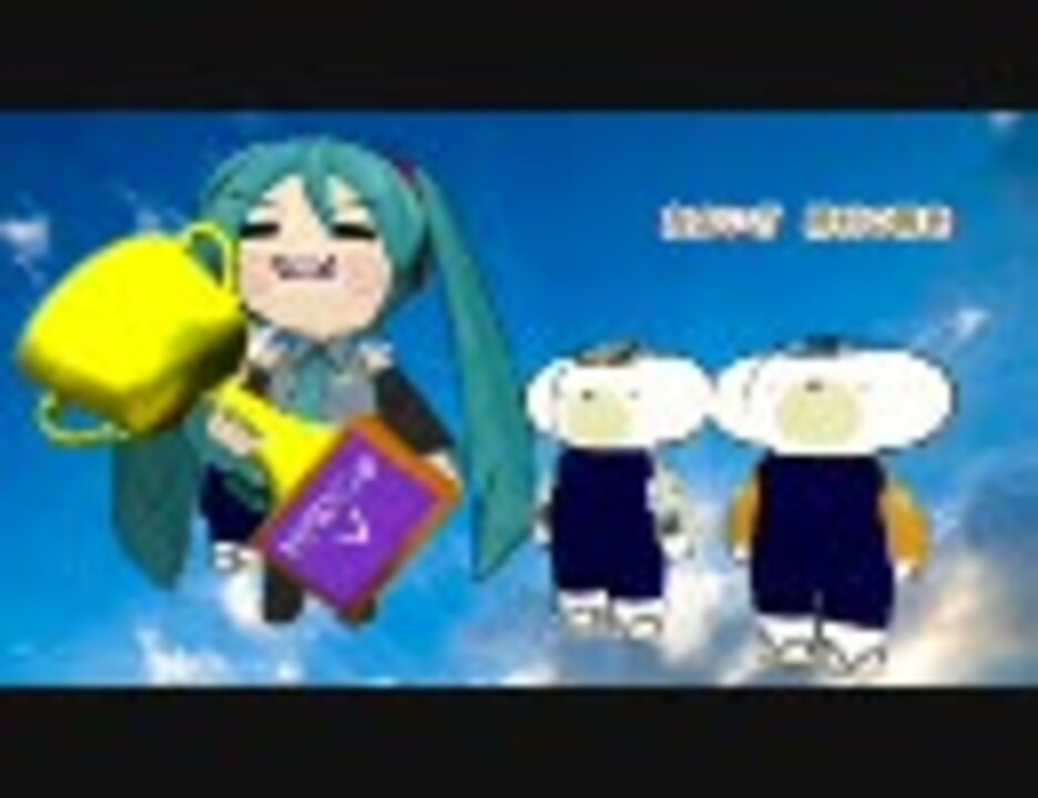 【第5回MMD杯】PiT様より参加賞の授与が行われるようです【非公式】 - ニコニコ動画